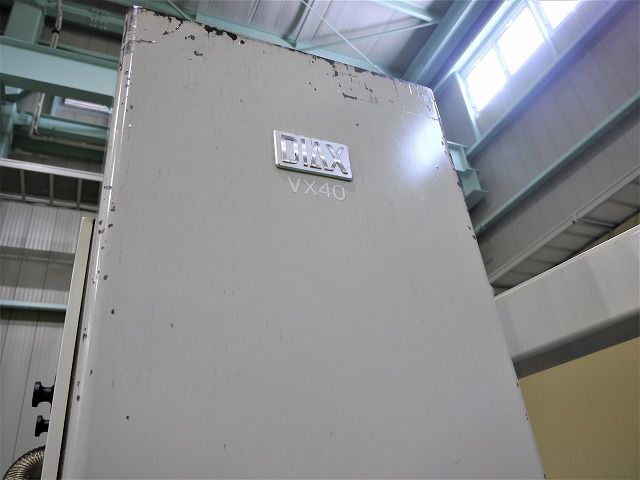 在庫詳細 | 中古工作機械販売・メンテナンスなら新明和機工