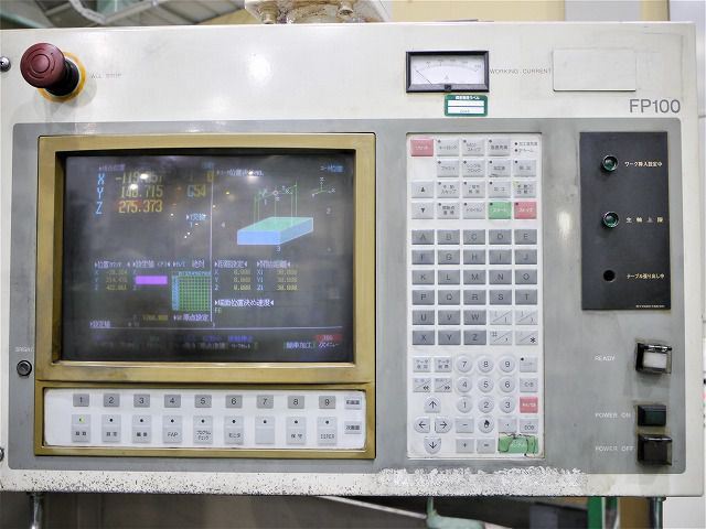 在庫詳細 | 中古工作機械販売・メンテナンスなら新明和機工