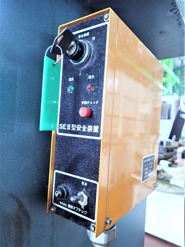 在庫詳細 | 中古工作機械販売・メンテナンスなら新明和機工